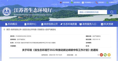 资讯 Ceeyun双智云