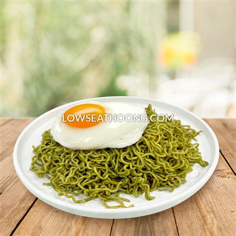 Ljmx Sarawak Spinach Kolo Mee Mixing Sauce 85gpkt Low Seat Hoong