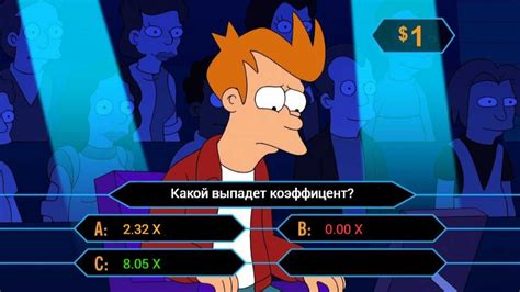 Create Meme Half Life 3 Memes Futurama Fry Is Suspicious Futurama