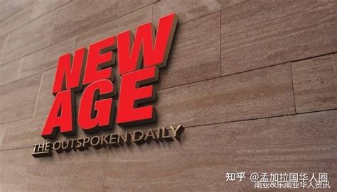 尽管存在分歧美国和中国仍都参加了在印尼的海军演习 知乎