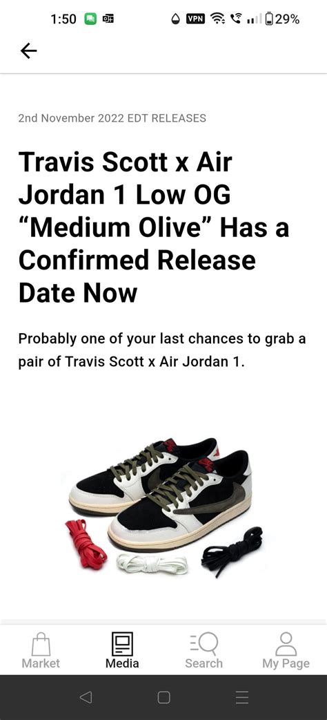 Whatcha Think About Deez Nutz R Sneakers