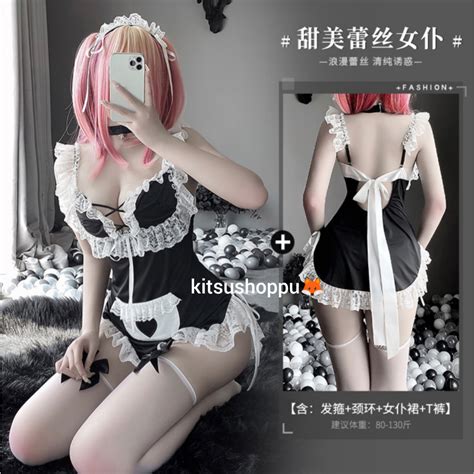 Jual Kts 1691 Set Lingerie Cosplay Costume Maid Premium Sexy