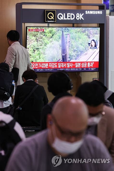 북한 동해로 탄도미사일 발사 연합뉴스