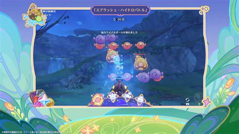 【原神】バージョン3 8「涼夏！楽園？大秘境！」の最新情報まとめ ほたげむ