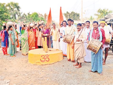 పరరభమన మలలకరజనసవమ జతర jaathara