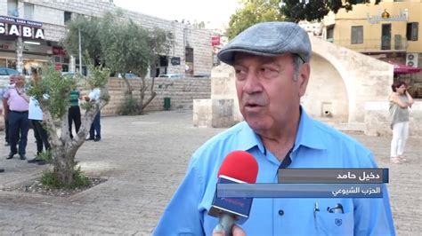 الناصرة الذكرى الـ 70 لاستشهاد الشاعر الشهيد عبد الرحيم محمود تقرير