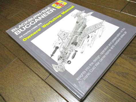 Yahooオークション ブラックバーン バッカニア Blackburn Buccaneer