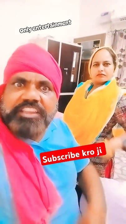 Subscribe Kro Ji 🙏🙏 Trendingshorts Malkeet Youtubeshorts Funny