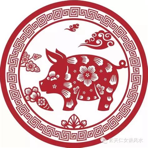 玄天仁女每日運程 103 每日頭條