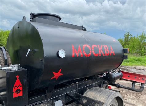 Автогудронатор на шасси Hyundai Foton Toyota ООО Завод МосУдарник Дзен