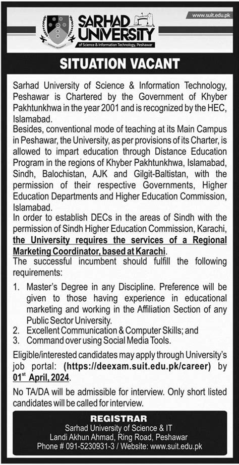 Sarhad University Peshawar Job 2024 2025 Job Advertisement Pakistan
