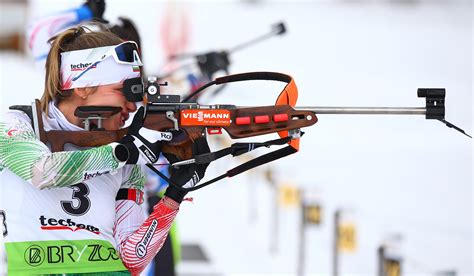 Българска федерация по биатлон Bulgarian Biathlon Federation