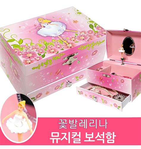 라베끄 꽃발레리나 뮤지컬 오르골보석함 어린이집 유치원 생일선물 딸선물 Flower Dancing Ballerina