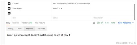 Sql注入进阶user Agent基于报错的注入保姆级教程一看就会sqlmap怎么跑注入点为user Agent Csdn博客