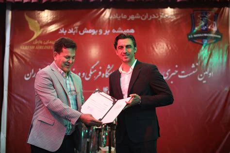 مراسم معارفه رحمتی برگزار شد کاپیتان نساجی خداحافظی کرد خبرگزاری مهر