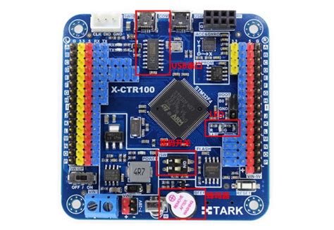 玩转x ctr100 l stm32f4 l 基础例程printf、led、蜂鸣器、拨码开关、位带操作 csdn博客