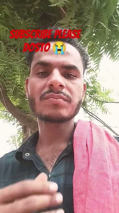 Ytshorts Sun Jija Ha Sali 😎 Youtube