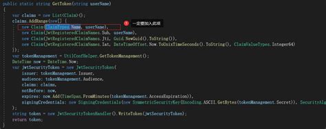 Netcore31 使用jwt认证授权时获取当前请求的用户名 Qqhfeng16 博客园