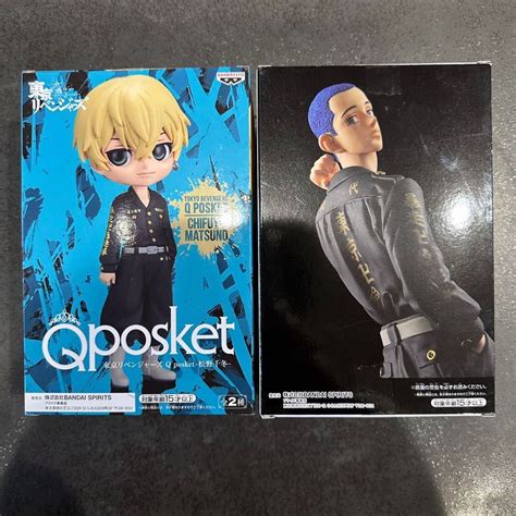 東京リベンジャーズ 柴八戒 フィギュア はっかい And 松野千冬 Qposket 東リベ Posket 東リべ Aカラー キューポスケット新品