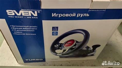 Игровой руль sven turbo купить в Санкт-Петербурге | Электроника | Авито