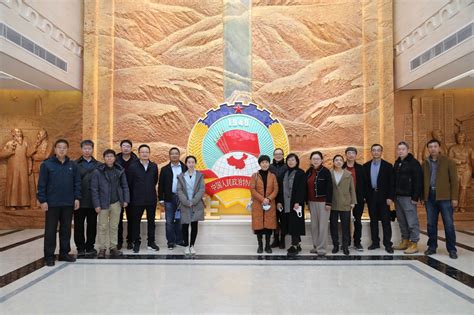 我校组织统一战线成员赴陕西省政协文史馆参观学习 统战部