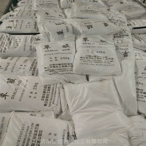 Oxalic Acid Ethanedioic Acid