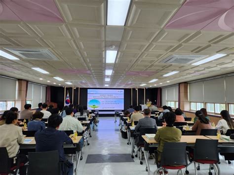 함안교육지원청 학교폭력 관리자·책임교사 역량강화 연수