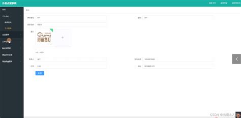 Springboot Vue Springboot Vue Csdn