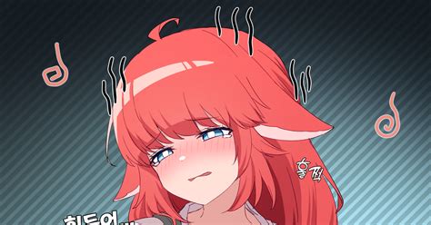 메이플 카링 대학원생ver 노네임のイラスト Pixiv