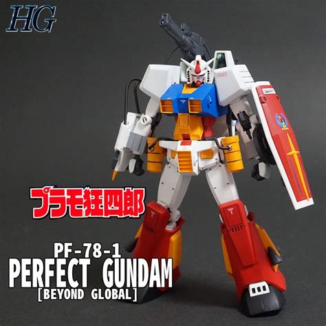 Hg Pf 78 1 パーフェクトガンダム Beyond Global ｜undernmdesignさんのガンプラ作品｜gunsta