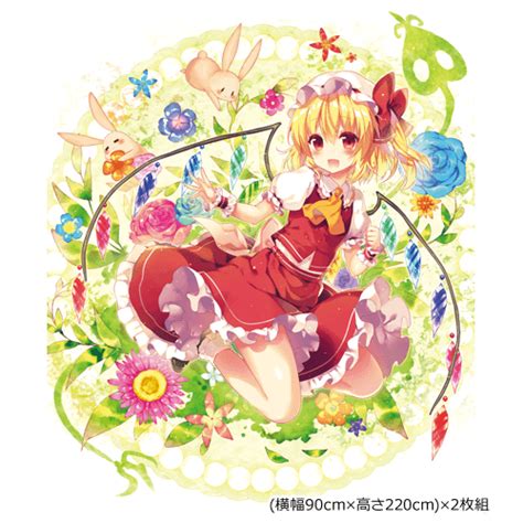 東方project りいちゅ先生 描き下ろし カーテンフランドール
