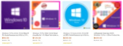 สรป Windows แท ปลอม มกแบบ ราคาเทาไร ใชงานตางกนไหม และมวธเชคยงไงบาง DroidSans