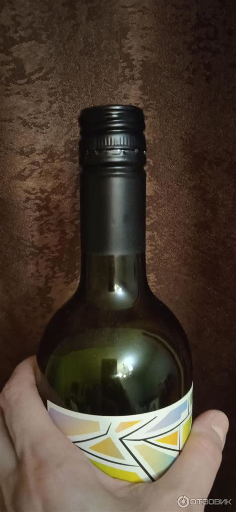 Отзыв о Вино сухое белое Cantina Della Torre Inzolia Pinot Grigio Это