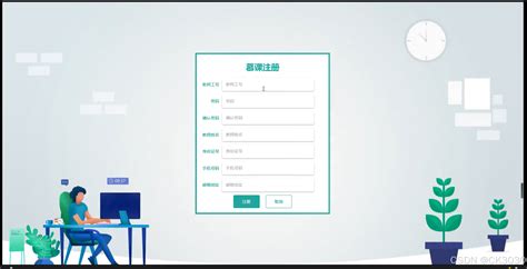 Springboot慕课2pdby本系统（程序源码数据库调试部署开发环境） 文末可获取慕课企业级一体化saas系统 源码 Csdn博客