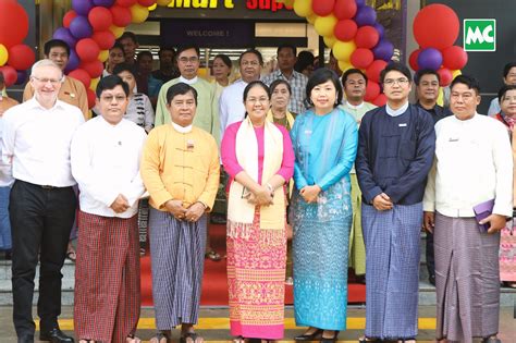 City Mart Supermarket” ရဲ႕ ၂၆ ဆိုင္ေျမာက္ ဒဂံုဆိပ္ကမ္း ဆိုင္ခြဲ ဖြင့္ပြဲ