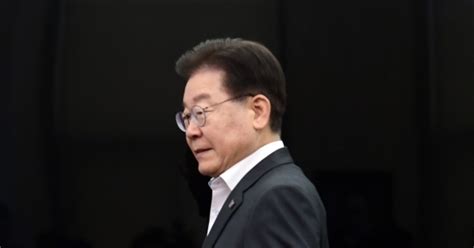 검찰 이재명에 30일 출석 통보내일은 어려워