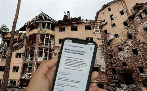 У Дії можна буде отримати кошти на ремонт пошкодженого житла Решетилівщина Ua