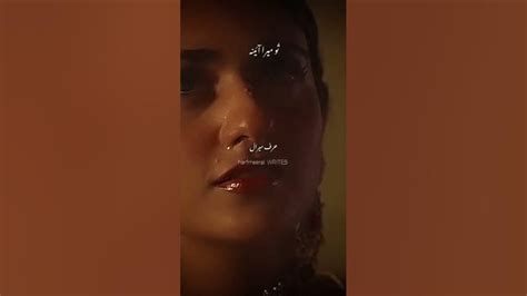 Abdullapur Ka Devdas Ost Youtube