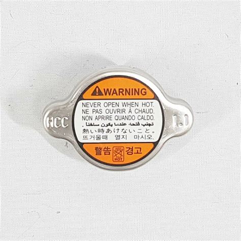 Genuine 253303K000 1.1 Bar Radiator Cap Assy For HYUNDAI GENESIS ...