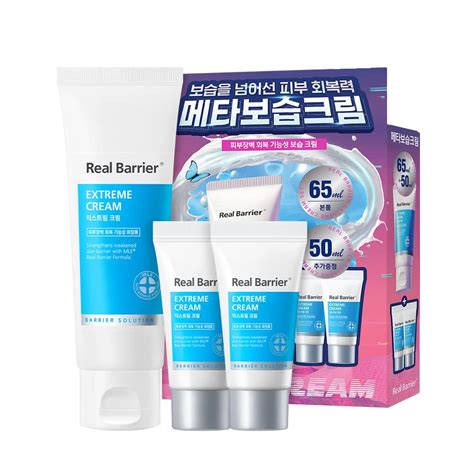 Real Barrier Extreme Cream Tube Kit Review - Fly to Seoul