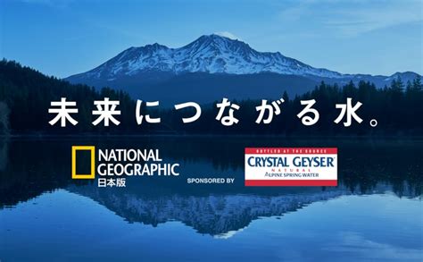 Amazon 大塚食品 クリスタルガイザー 700ml×24本 正規輸入品 Crystal Geyserクリスタルガイザー