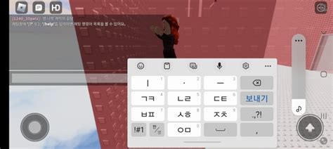 키보드분할화면 고치는법 지식in