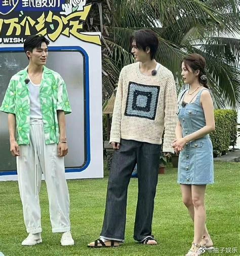 Xuất Hiện Tình Tứ Bên Nhau Bạch Lộc Và Trương Lăng Hách Bị Chê Cả đôi