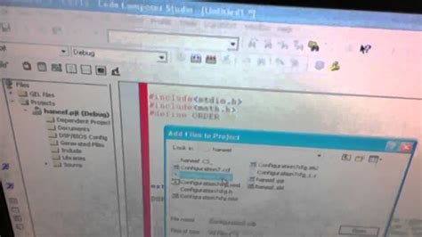 Dsp Lab Real Time Programming Procedure Youtube