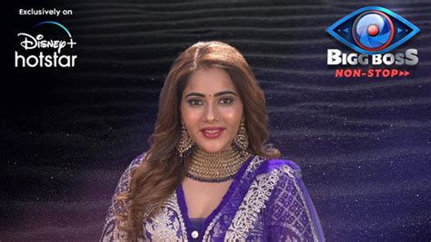 Bigg Boss Non Stop అన్నా అని బాంబ్ పేల్చేశాసిన బ్యూటీ మాట్లాడేందుకు