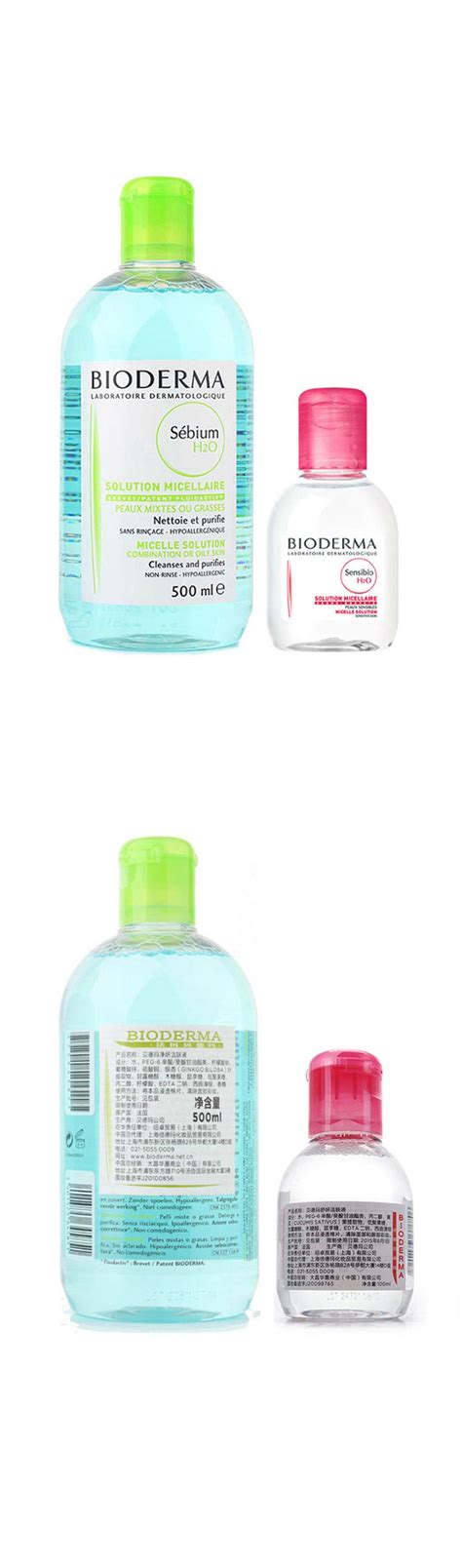 Bioderma 贝德玛 净妍洁肤液500ml蓝色 舒妍洁肤液100ml粉色 卸妆水多少钱 产品图片资料详细介绍 时尚生活实验室