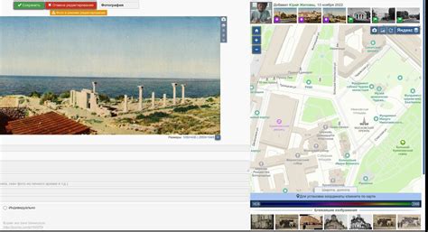 Home Location Is Not Saved Between Sessions · Issue 518 · Pastvu