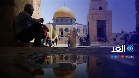 خبير عن أحداث القدس إسرائيل فقدت الغطاء الأمريكي وانتهى التخاذل