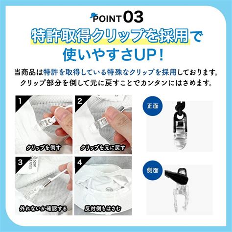帽子 紐 あご 取り付け あご紐 飛ばない ストラップ クリップ 止め 風 飛び防止 黒色 白色 落下 紛失 防止 風対策 雑貨イズム