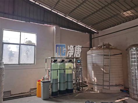 食品生产用水2吨6寸膜单级反渗透设备 四川净唐 环保设备 厂家直销反渗透膜 四川净唐环保设备有限公司